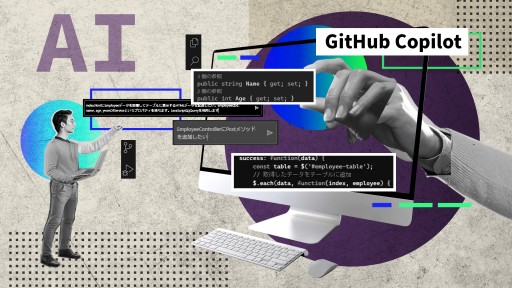 Career Essentials in GitHub Copilot Professional Certificate | Community Skills Initiative